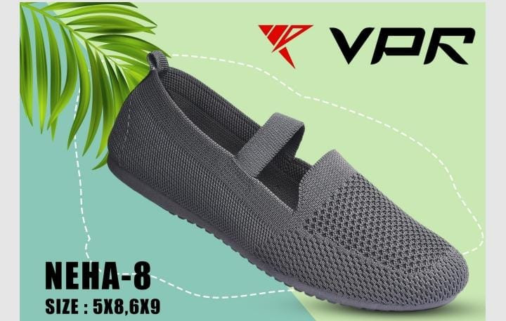 VPR SPORTS 225